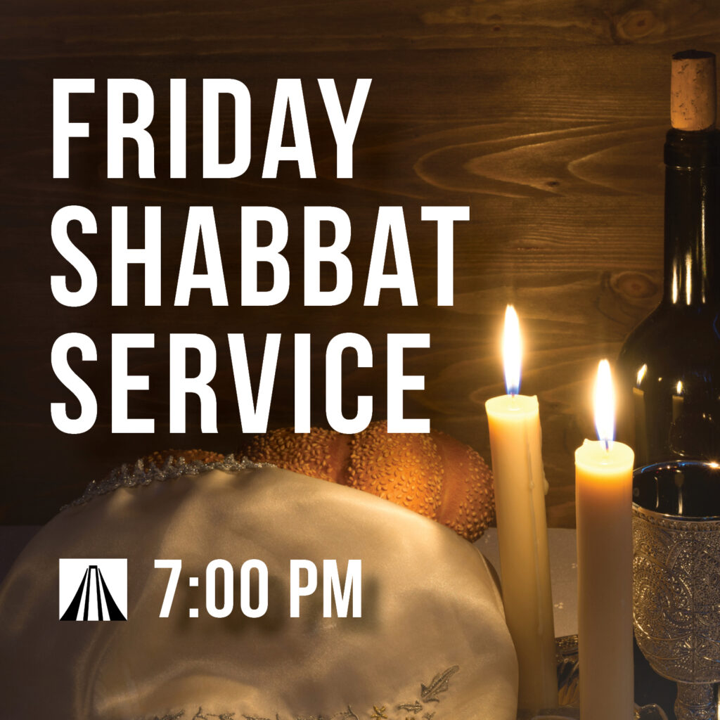 Friday Shabbat Service | Temple Beth El - Reform Temple in Bloomfield ...
