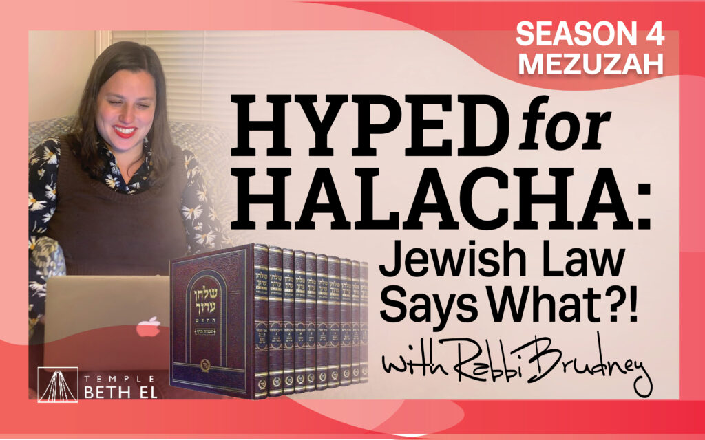 Hyped for Halacha | Temple Beth El - Reform Temple in Bloomfield Hills ...