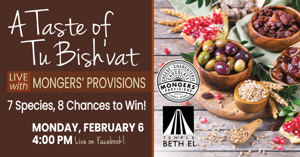 A Taste of Tu Bish’vat | Temple Beth El - Reform Temple in Bloomfield ...