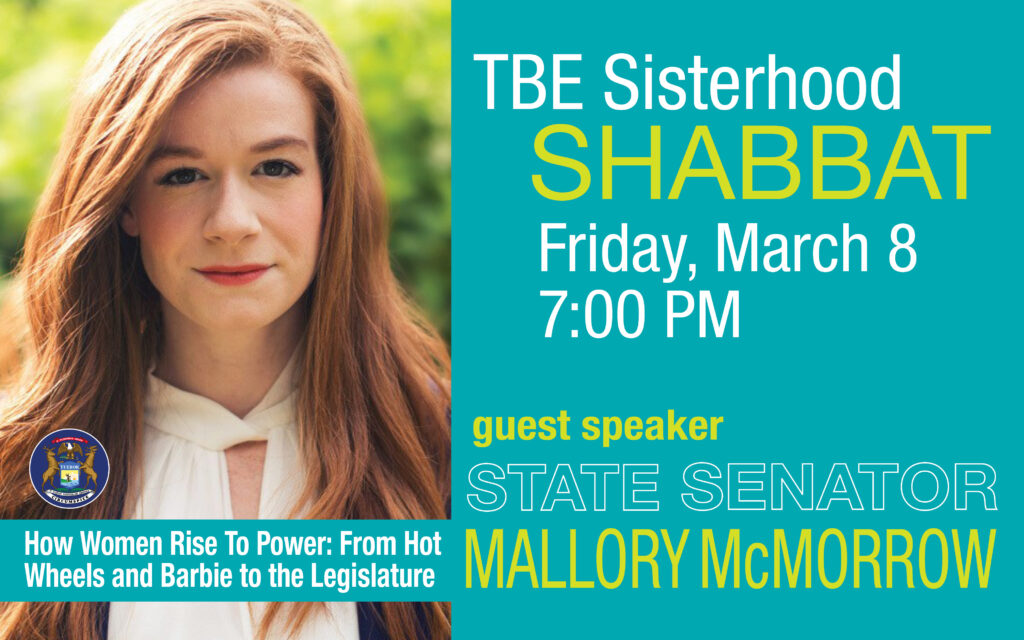 Sisterhood Shabbat | Temple Beth El - Reform Temple in Bloomfield Hills, MITemple Beth El